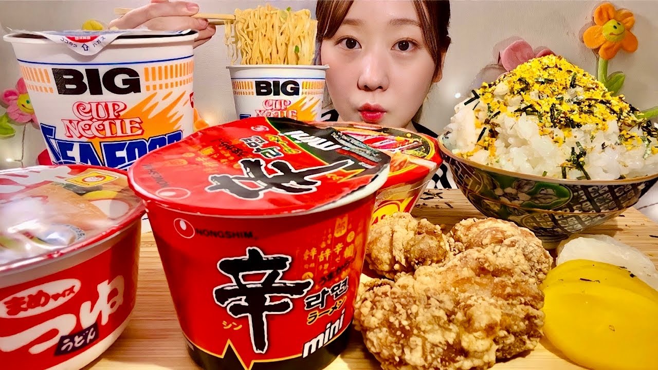 Asmr Cup Noodles Rice Fried Chicken【mukbang Eating Sounds】【english Subtitles】 Youtube