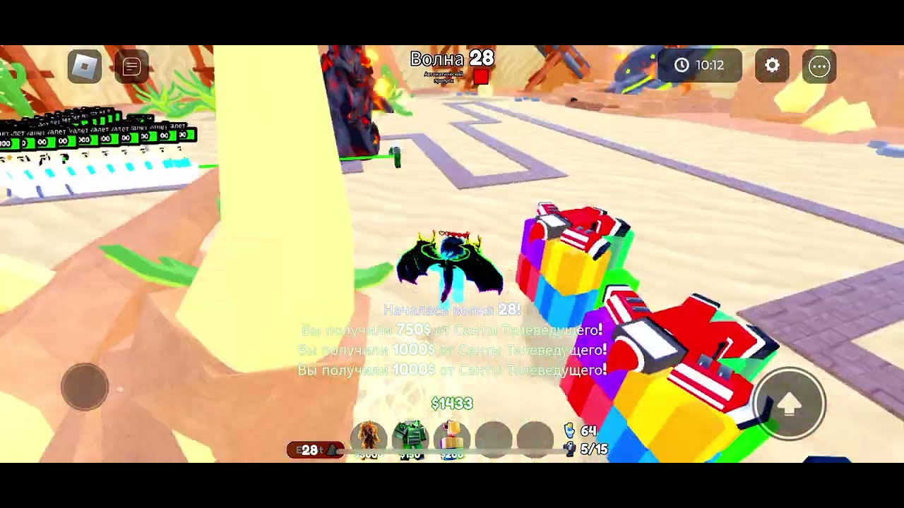Roblox тест нового лучшего юнита volcanic Titan в симуляторе Toilet ...