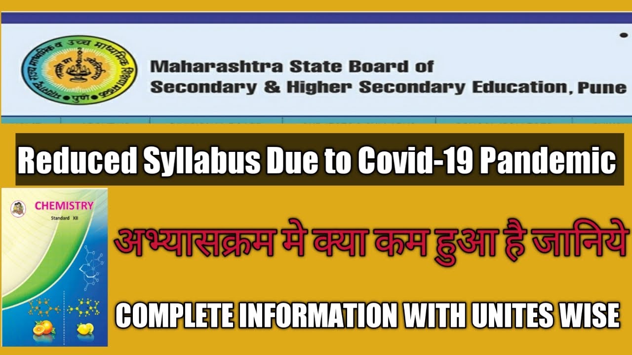 What chemistry syllabus is reduce or deleted ll MSBSHSE deleted ...