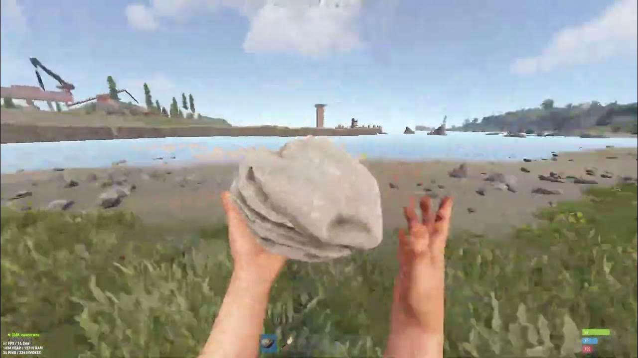 console command rust FPS BOOST - YouTube