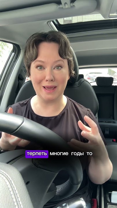 Поздравляем Раков ♋️ натальнаякарта психология астролог астрология