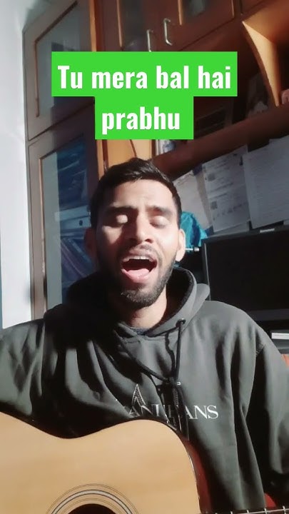 Tu mere bal hai prabhu / hindi worship song #tumerabalhaiprabhu - YouTube