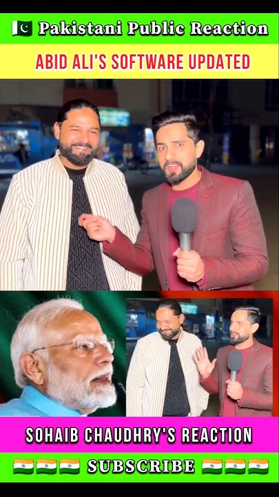 ABID ALI'S SOFTWARE UPDATED #shorts #pakisthanireaction - YouTube