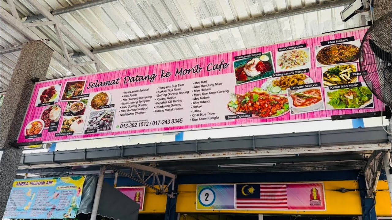 Morib Cafe, Pantai Morib - YouTube