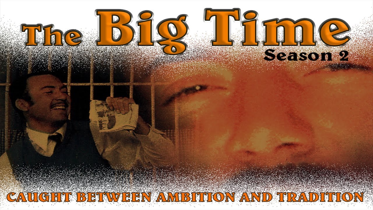 The Big Time Season 2 - YouTube