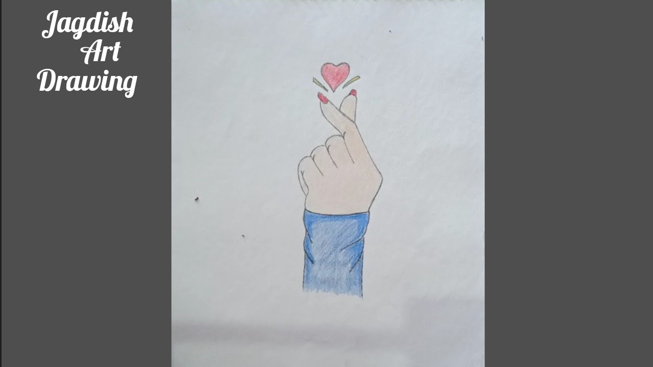 How to draw Dil in Hand with pencil sketch step by step || pencil ...