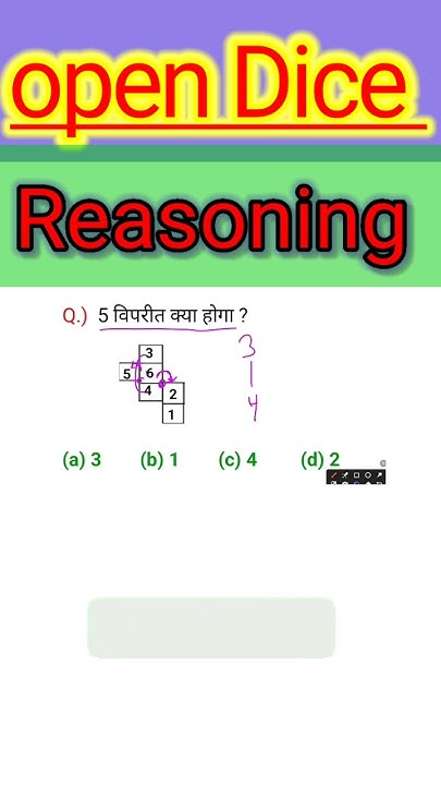 open dice reasoning part-3 - YouTube