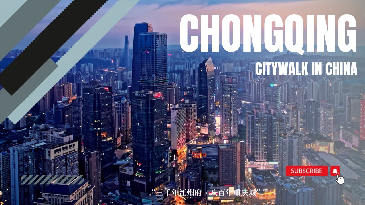 Video introducing the city of Chongqing, China - YouTube