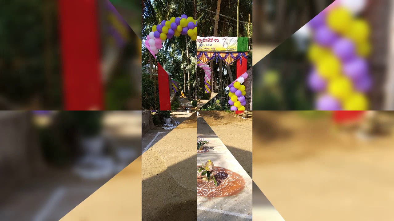 Matru Mandir Mundula(G.M) - YouTube