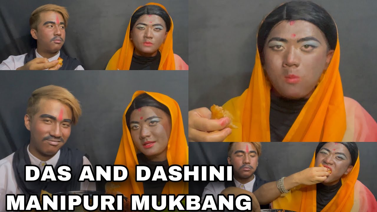 DAS AND DASHINI MUKBANG || KANGLA KARBAR || CHICKEN SAMOSA || MOMO ...