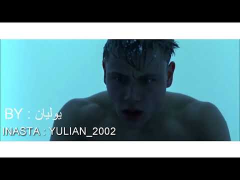 لحن الموت الجزء الثاني    عناق الموت La Câlin