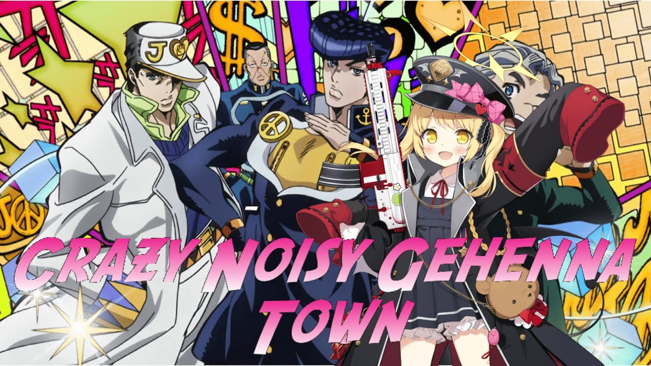 Crazy Noisy Gehenna Town - Blue Archive / JJBA Ibuki AI Cover - YouTube