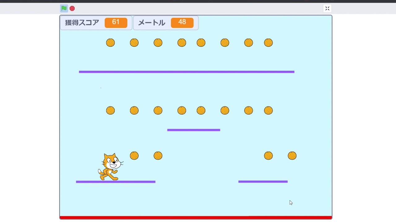 Scratch programming. In building of running game. - YouTube
