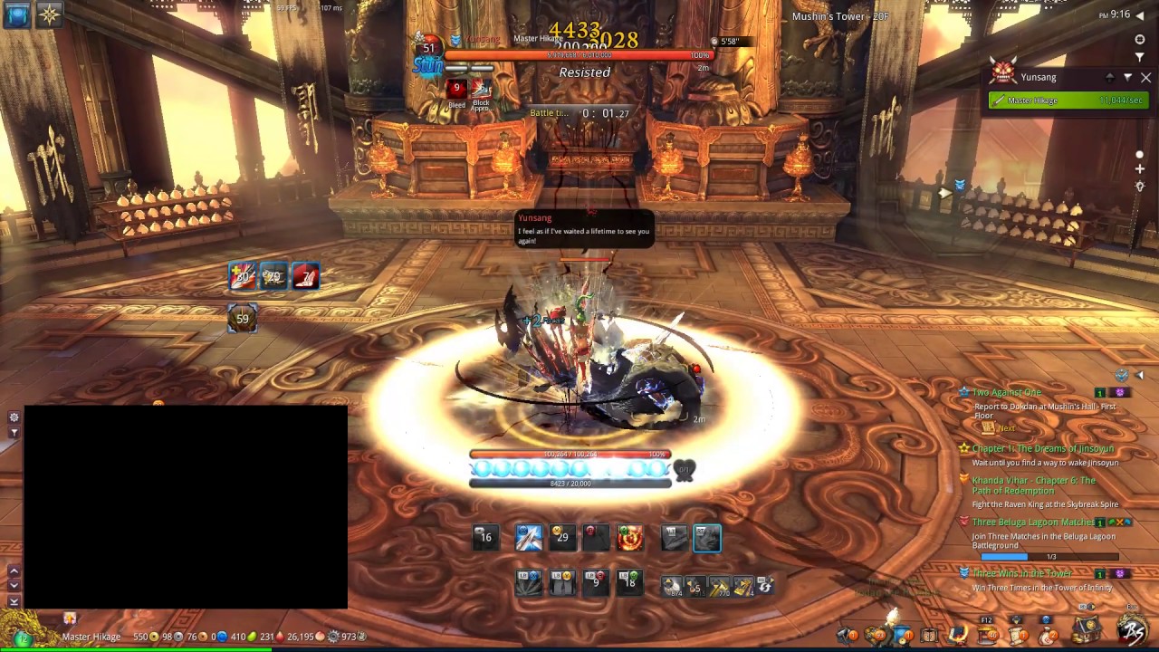 Blade and Soul: Mushin Tower floor16-20 Blademaster gameplay - YouTube