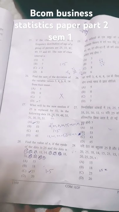 Bcom business statistics paper part 2 semester 1 - YouTube