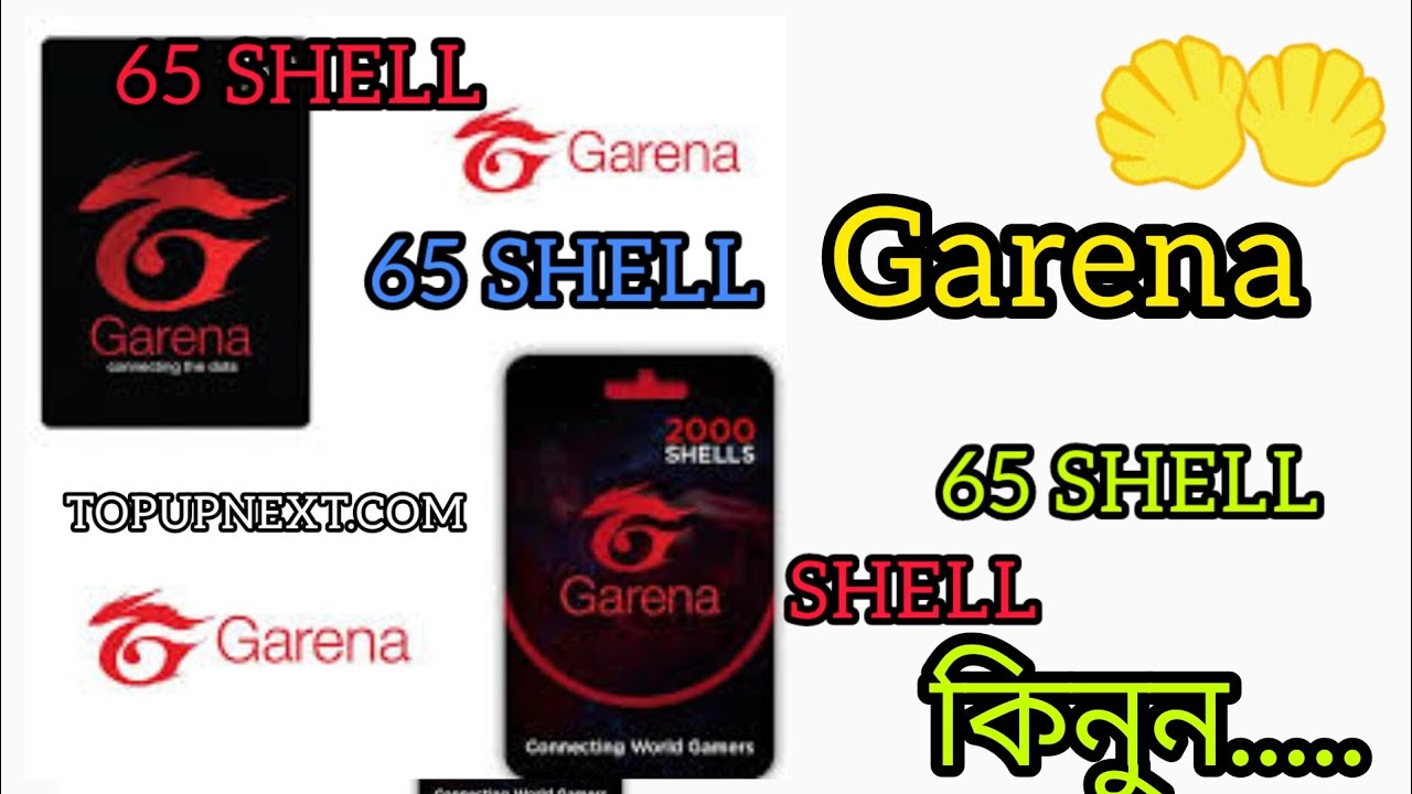65 SHELL কিনুন নিজে নিজে || how to buy 65 Shells Bkhas Nogod || Garena ...