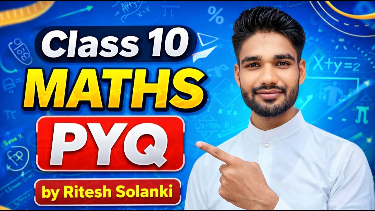 #10 10th PYP📘Class 10 Maths PYQ | Previous Year Questions | Board Exam ...
