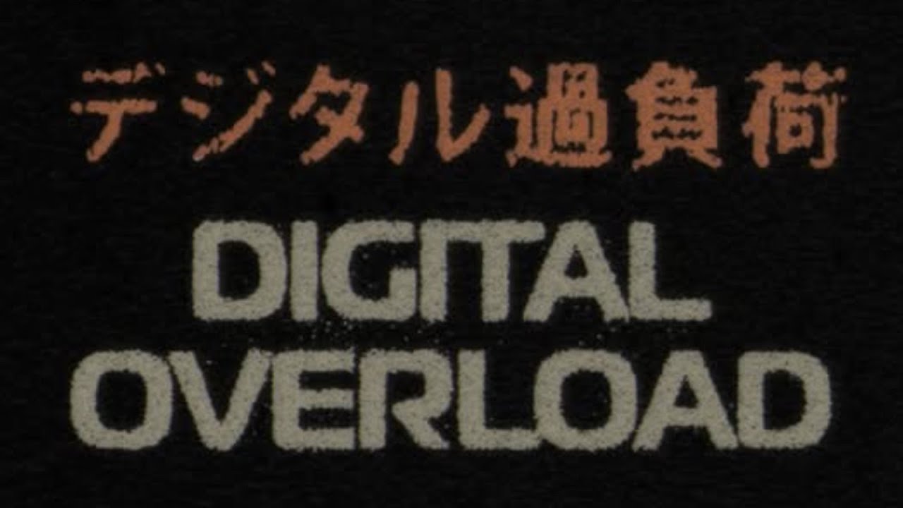 Badass poster design in photoshop : a step-by-step tutorial/process ...