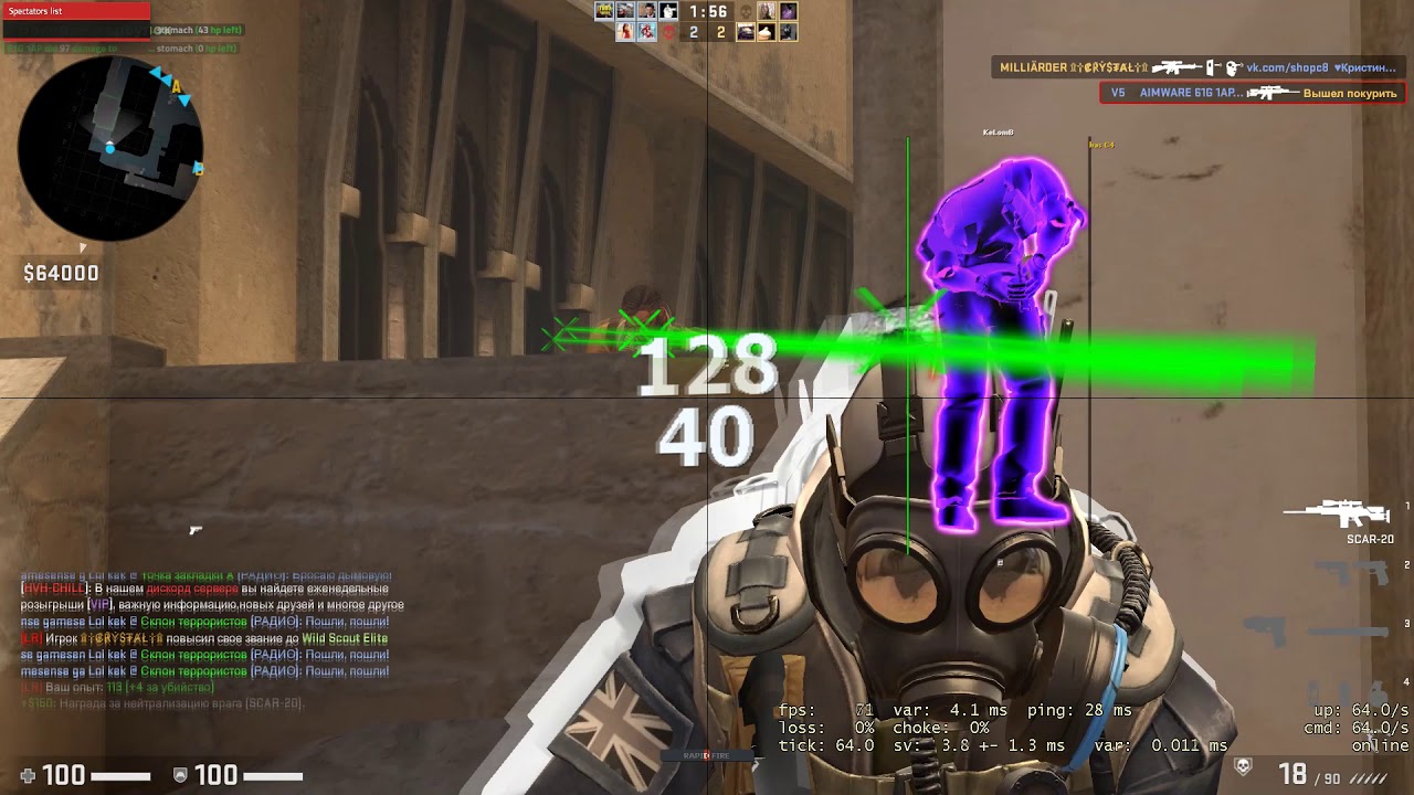 Aimware.net HvH HighLights.Aimware v5 cfg in description.Аимвар в5 кфг ...