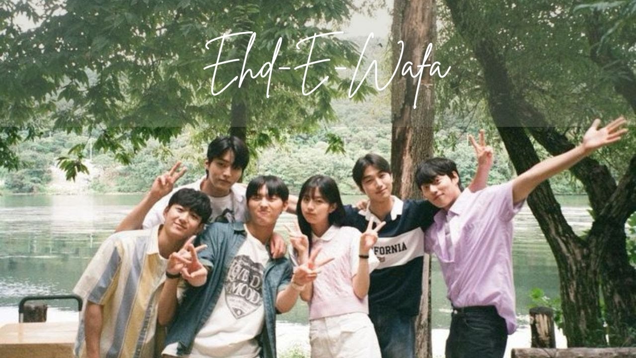 Twinkling Watermelon x Ehd-E-Wafa ~ Eun Gyeol & Eun Yu[FMV] - YouTube