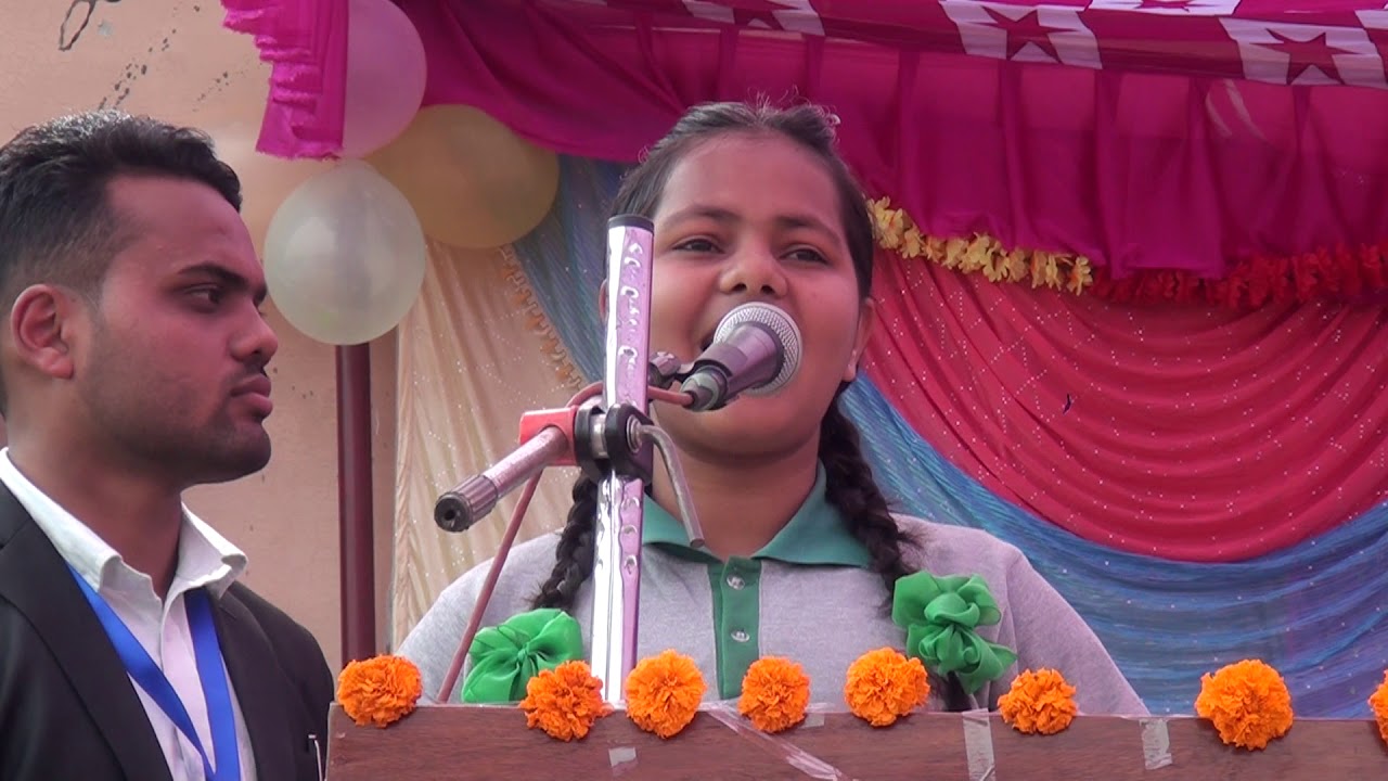 Narayani public school (jestha nagarik) - YouTube