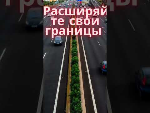 heyata tutunacagin 10 qizil soz #shortvideo #trending #shorts #1million