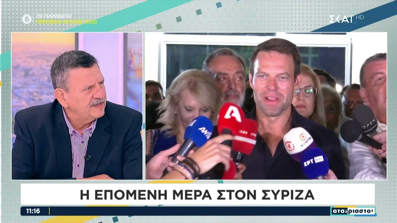 Η υψηλή συμμετοχή έφερε χαμόγελα στη Κουμουνδούρου - Αχτσιόγλου ...