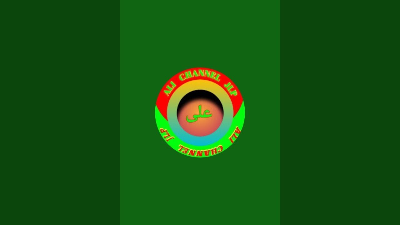 ALI CHANNEL JLP is live - YouTube
