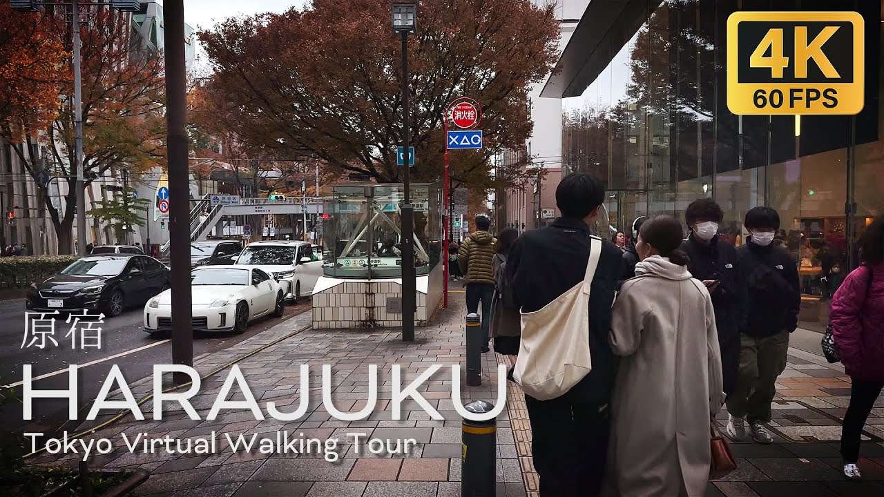 Tokyo Virtual Walking Tour, Aoyama, Harajuku 4k60fps - YouTube