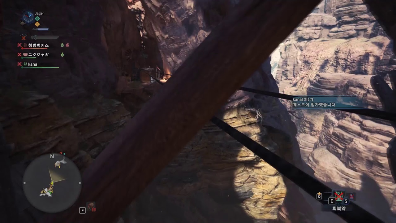 Monster Hunter World: 60 FPS Gameplay - YouTube