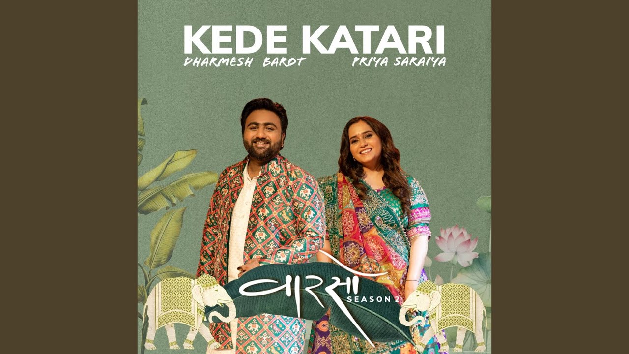 Kede Katari (Vaarso 2) - YouTube