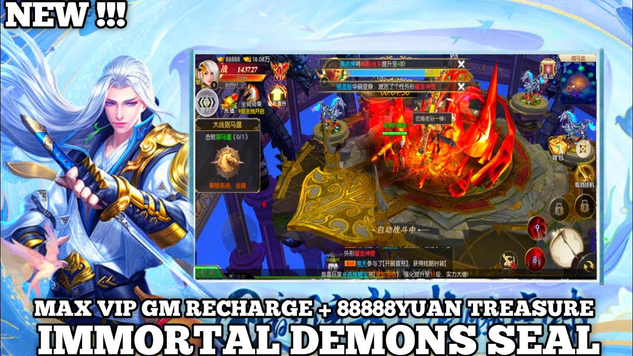Immortal Demon Seal - Max VIP GM Recharge + Free Yuan + 700K Ingot ...