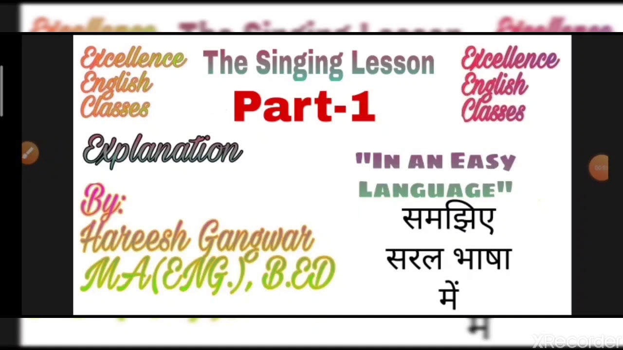 THE SINGING LESSON EXPLANATION PART-1 - YouTube
