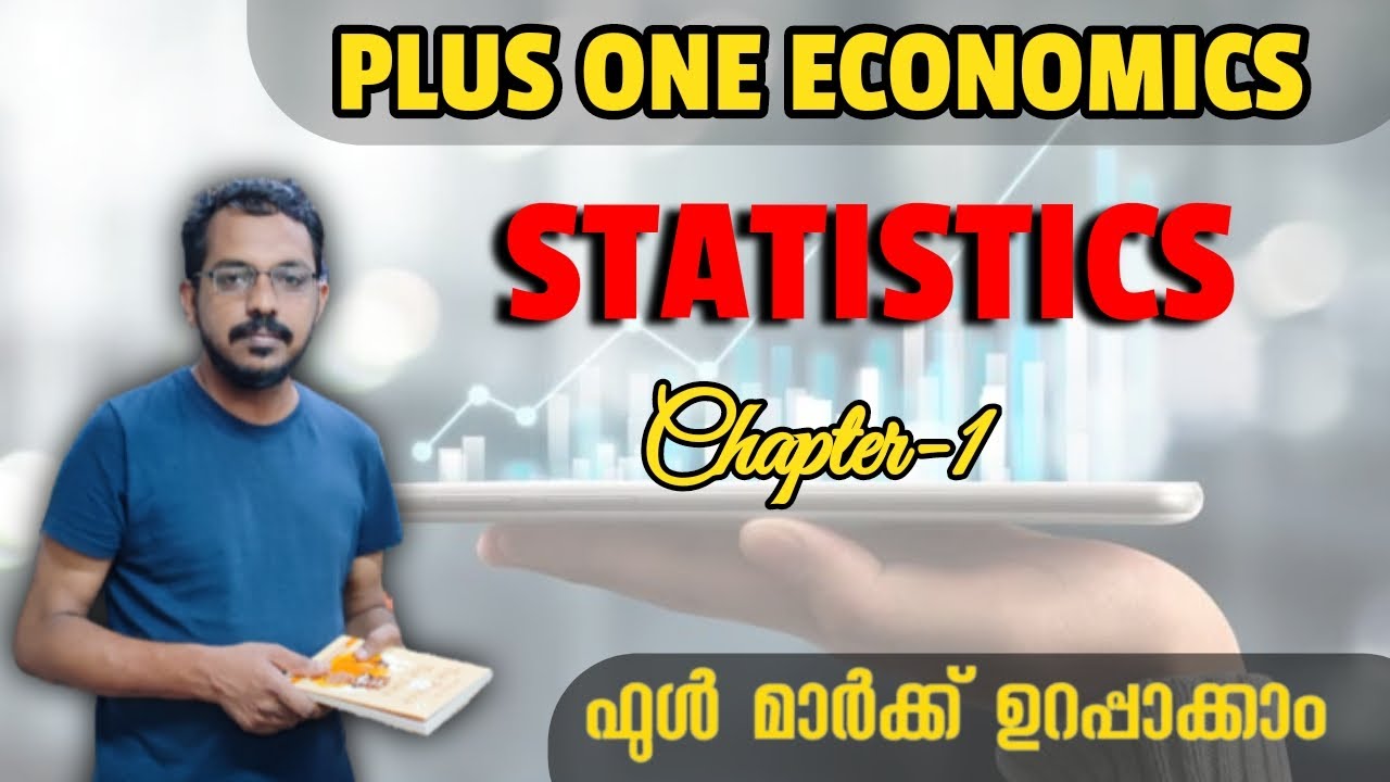 PLUS ONE ECONOMICS STATISTICS MALAYALAM VIDEO CLASS PLUS ONE plus-one-economics-statistics-malayalam-video-class-plus-one
