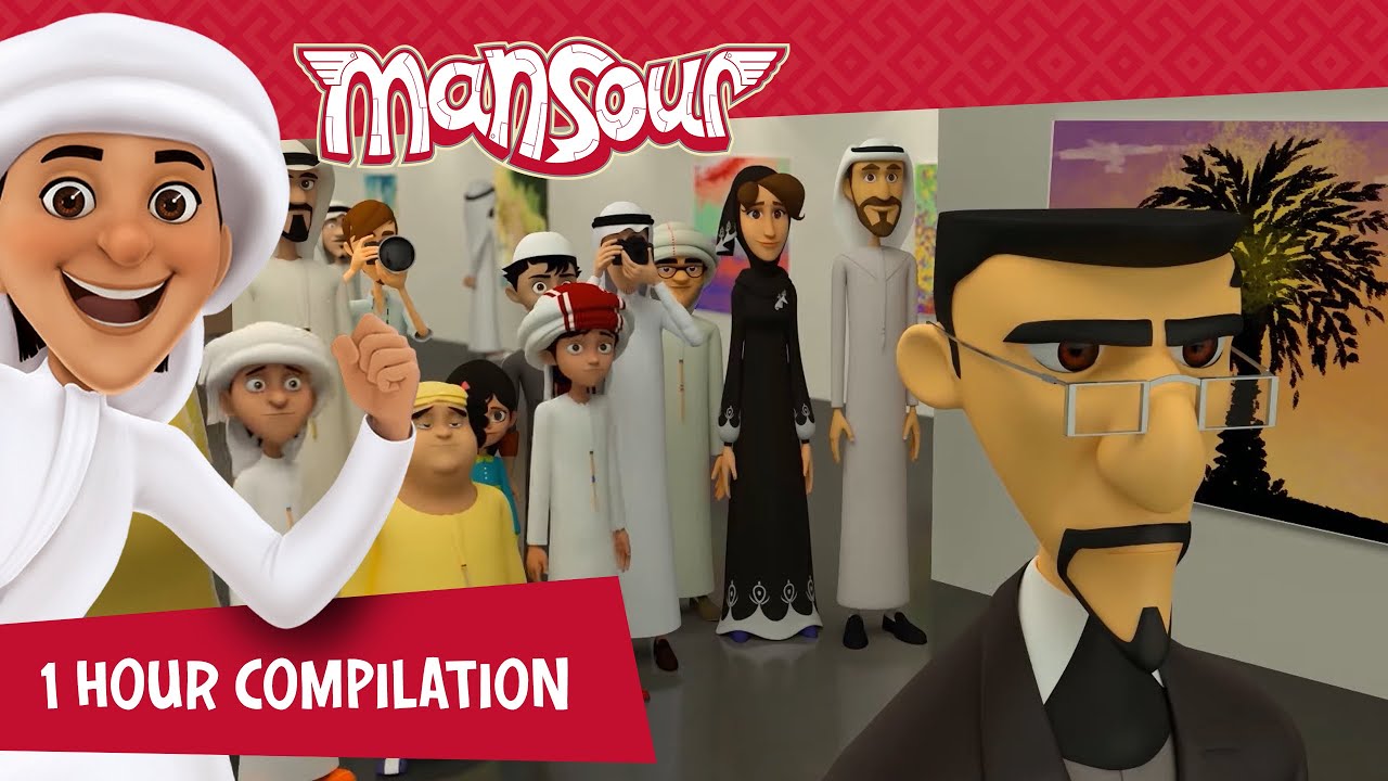 Season 2&5 Part 6 👻| 1 Hour 🕐 | The Adventures of Mansour - YouTube