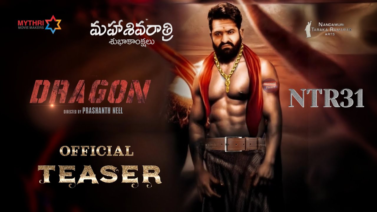 NTR31 First Look Teaser | Jr NTR | Rukmini Vasanth | Prasanth Neel | Kalyan Ram - YouTube