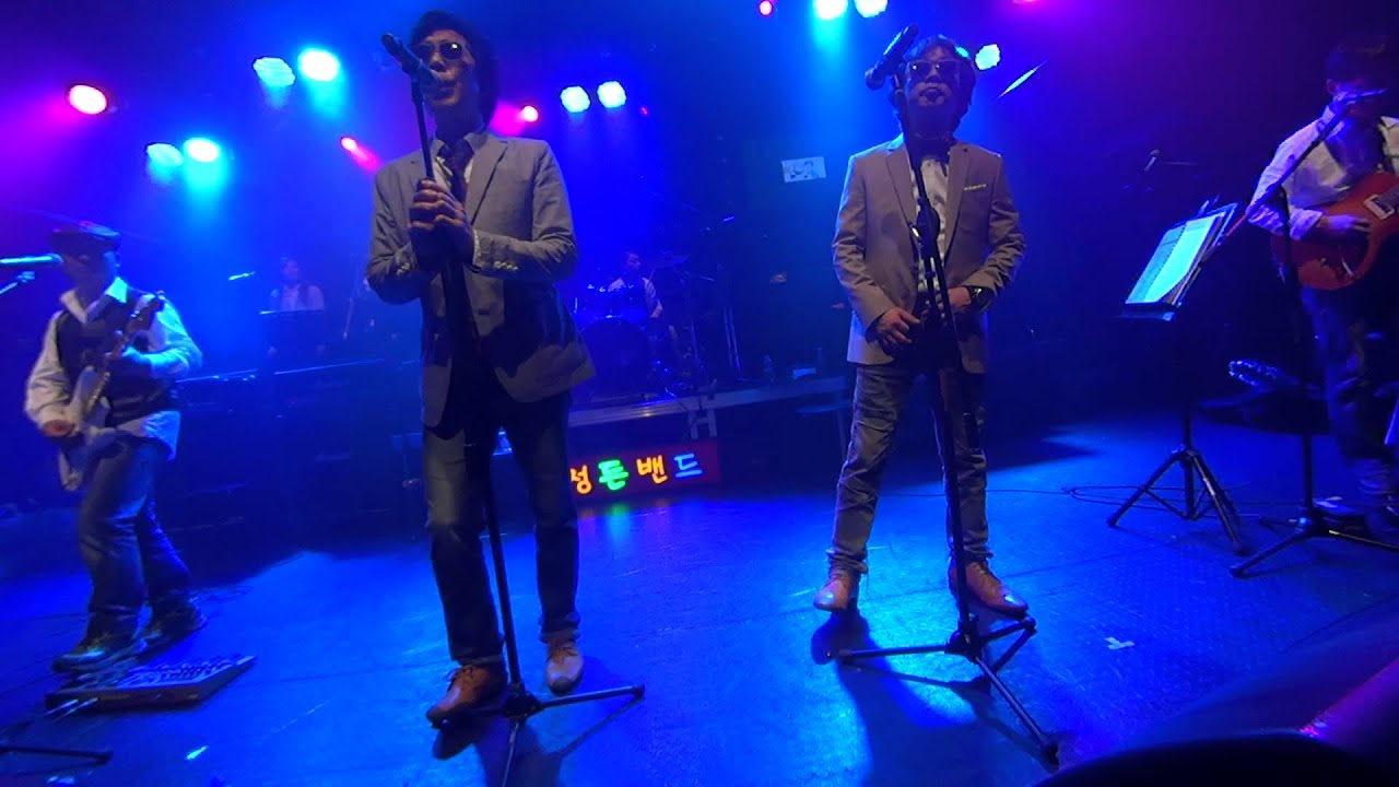 7080직장인밴드(정든밴드 Live Concert)-1-07. 돌아와 - 윤수일밴드 - YouTube