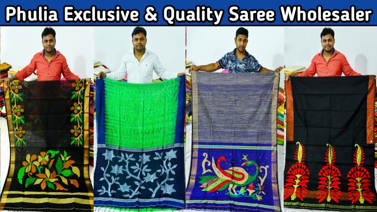 Phulia Saree Biggest Wholesaler|Latest Design on Traditional Boutique ...