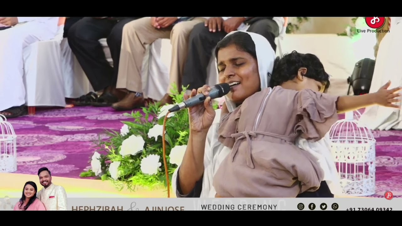 പാരിൽ പാർക്കും | Blessy Benson| Sam Chacko | Sajan Chacko / with my ...