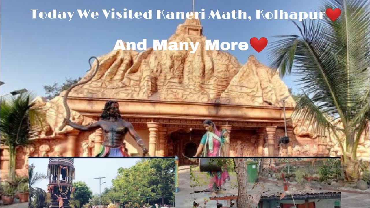 We Visited Kaneri Math Kolhapur 🤩 | India's Biggest Museum 🤩 | Thv🌿 - YouTube
