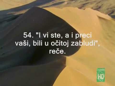 Kur'an - Mishary Alafasy - Sura El-Enbija - 2. dio - prijevod na ...