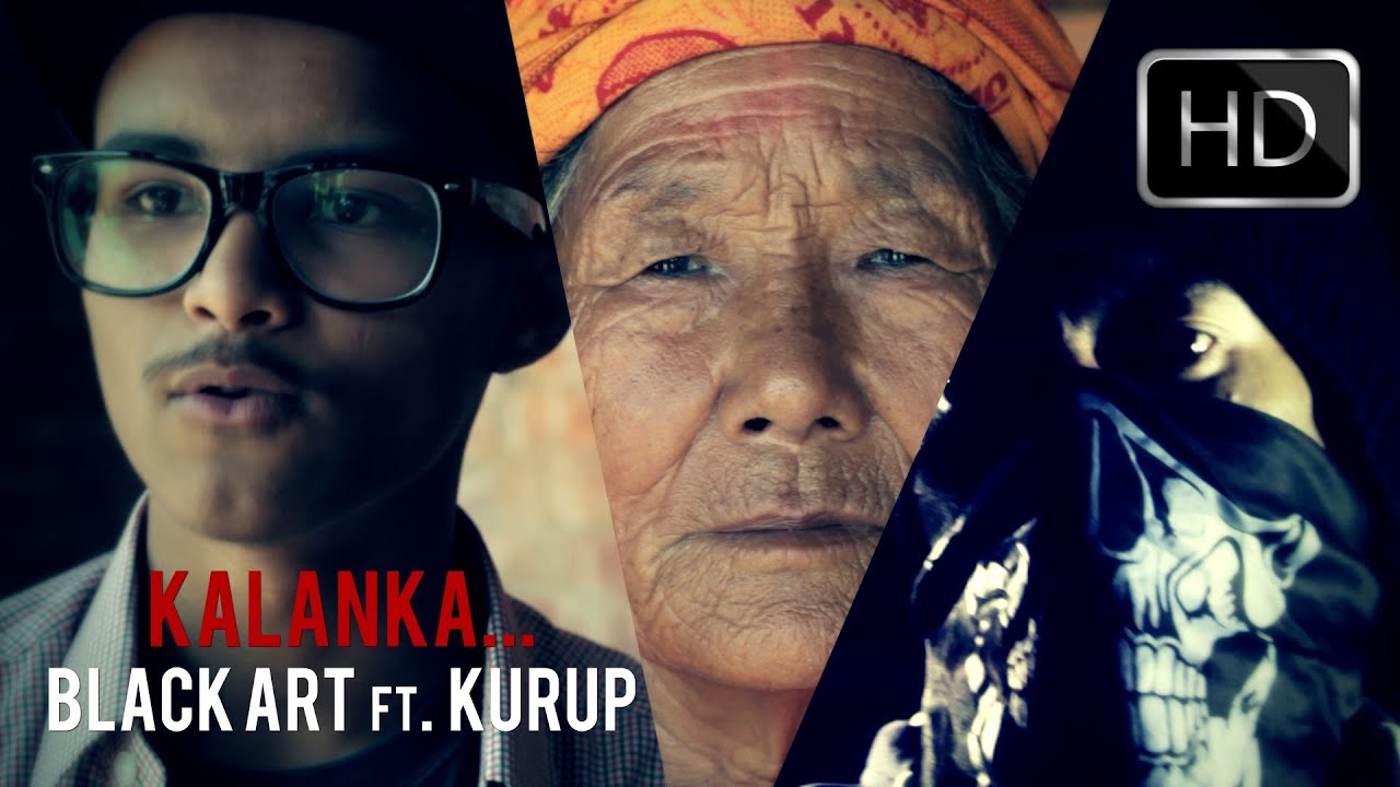 Kalanka... Black Art ft. Kurup | Official Music Video | - YouTube