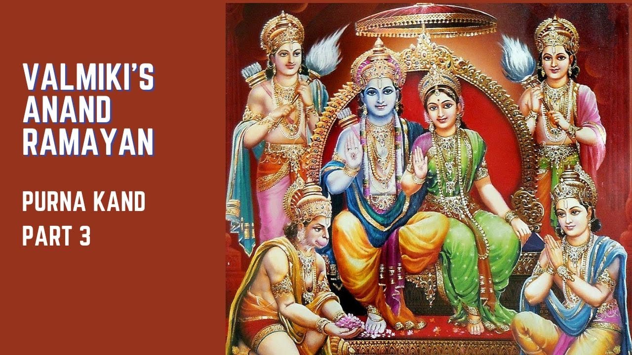 Anand Ramayan Session 48 - YouTube