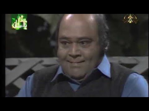 Alif Noon Nadaar Talba Ki Imdaad Main - Alif Noon Drama - Alif Noon PTV Drama -