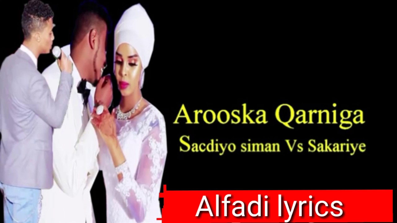 KHADAR KEYOOW HEESTI SACDIYO ULULA ULULA ULULA 2019 new songs - YouTube