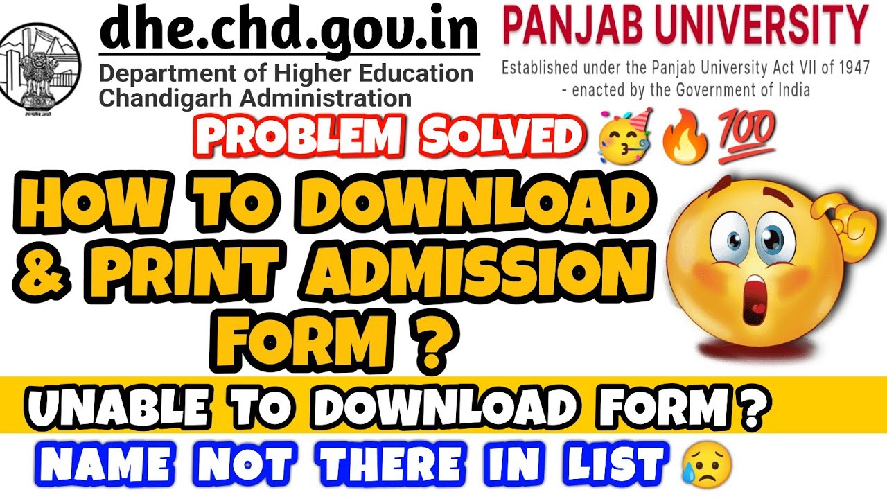 How to download/ print DHE CHD Form ? List me name nahi aaya? College ...