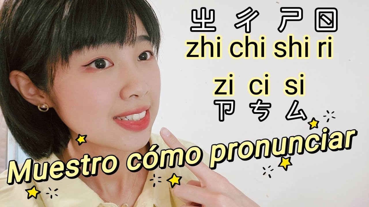 Clase de Chino para Principiantes/ Chinese Class for Beginners ...