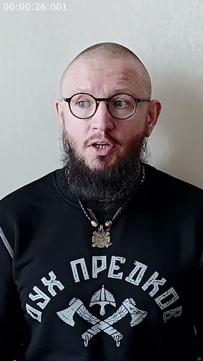 Как найти своё предназначение славомир дорогадомой предназначение