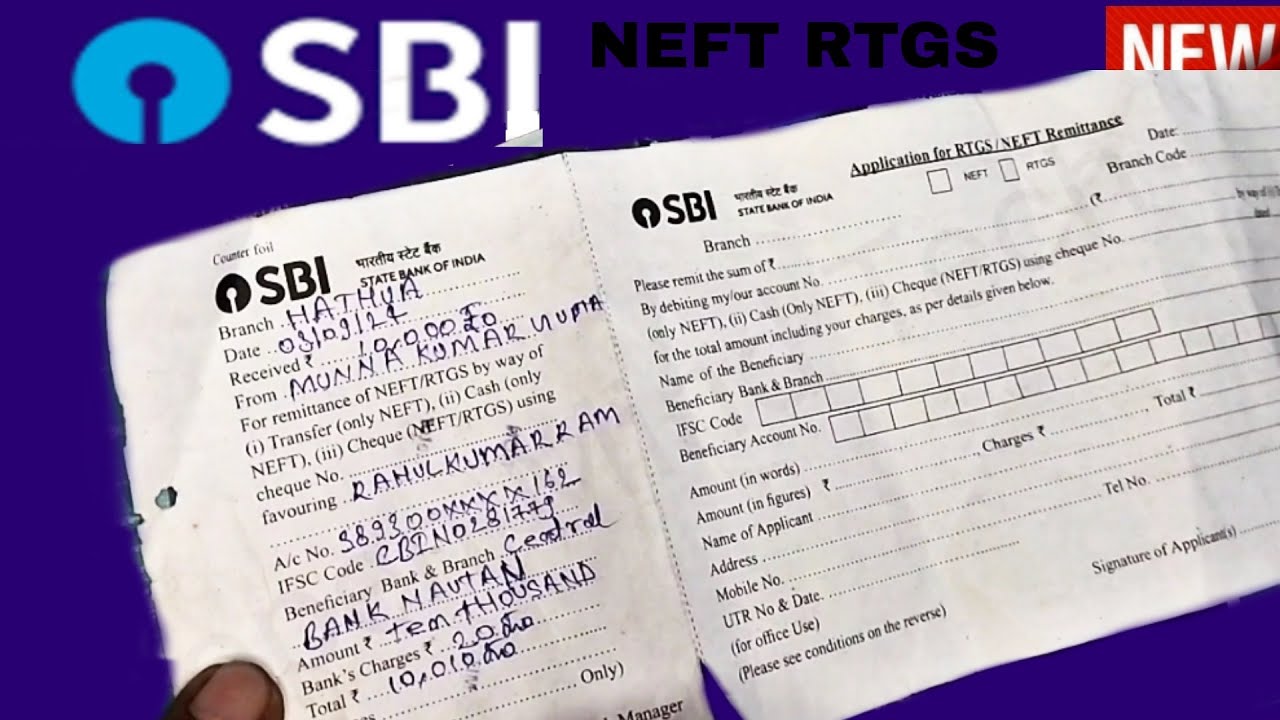 SBI Bank RTGS/NEFT Form Kaise Bhare | State Bank NEFT Form Fillup In ...