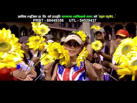 Phool Phulera Full by Ramji Khad and Samjhana Lamichhane Magar HD uplod bypiran gurung